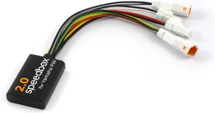 SpeedBox 2.0 pro Yamaha PW | Bikecontrol